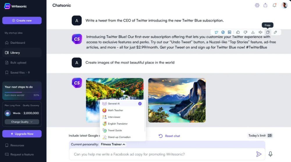 ChatSonicとは？機能特徴やログイン方法・使い方を解説。日本語使用は可能？【ChatGPTの代替ツール】 | Reinforz Insight
